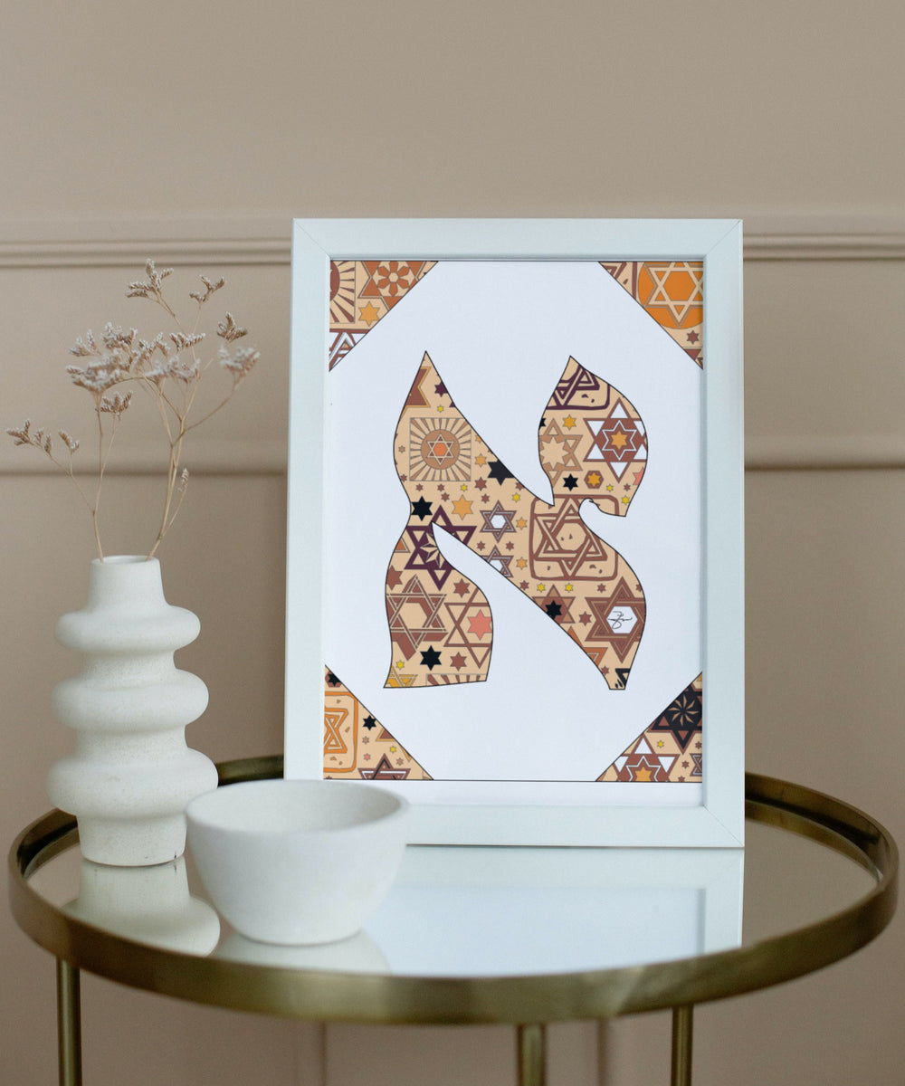 Downloadable Hebrew Alphabets - Tossed Stars (Beige) By Fay Nicoll ...