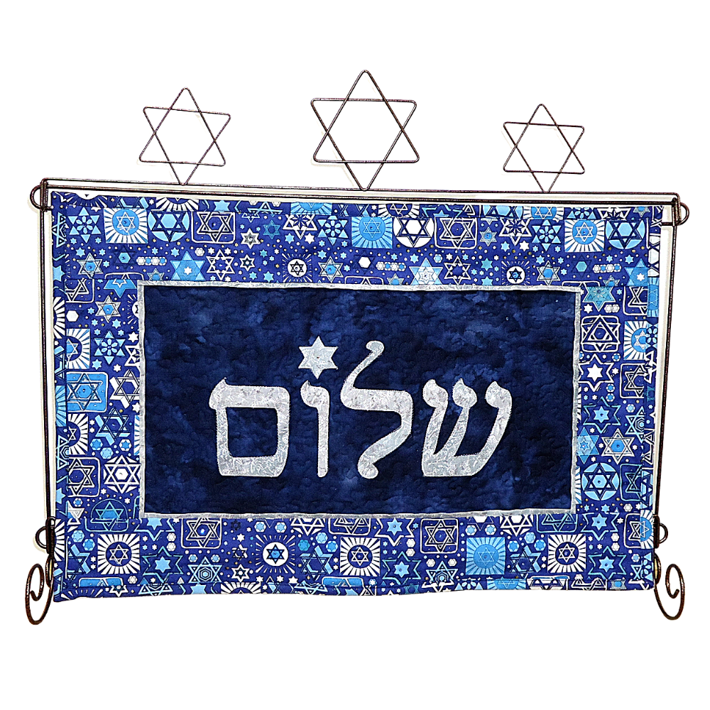 Patterns - Jewish Downloadables – Fay's Design Studio & Fay Nicoll ...