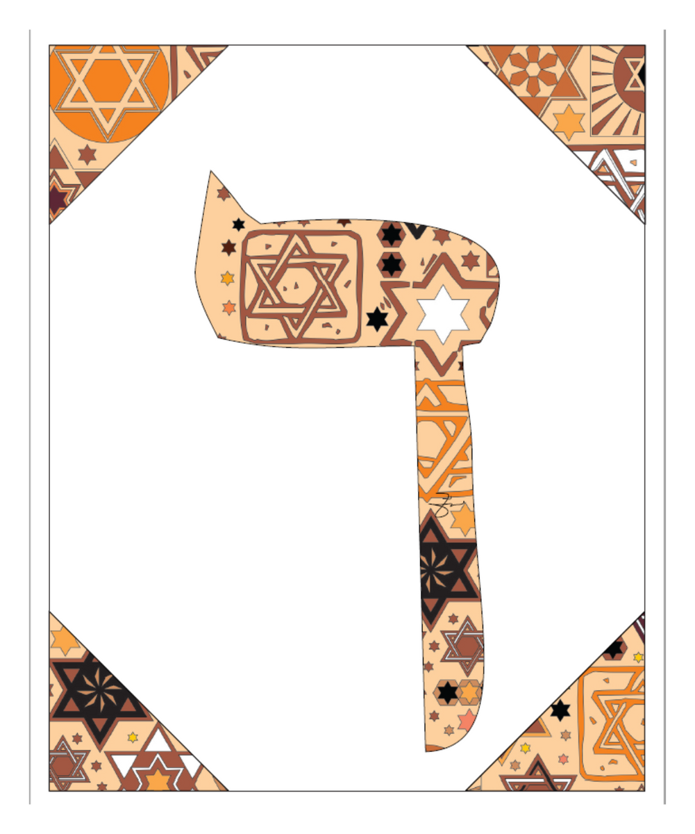 Final Kaf - Hebrew Letter Download (Tossed Stars - Beige) – Fay's ...