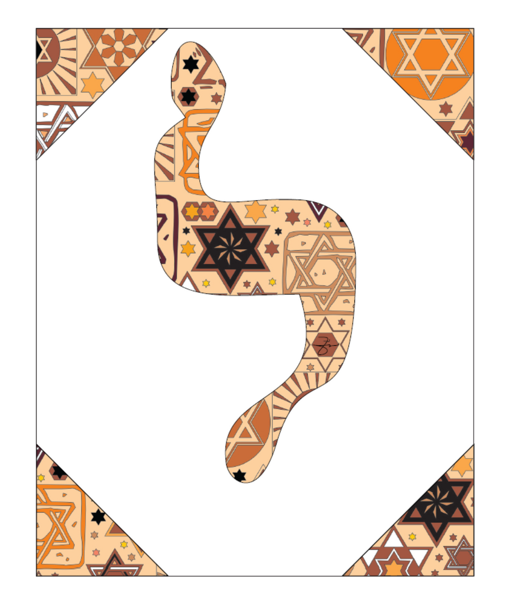 Lamed - Hebrew Letter Download (Tossed Stars - Beige) – Fay's Design ...