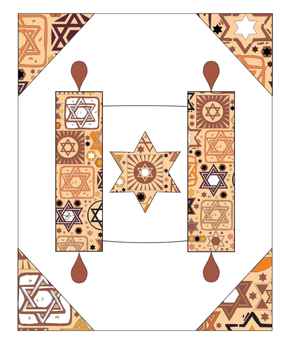 Torah Scroll - Jewish Art Download (Tossed Stars - Beige) – Fay's ...