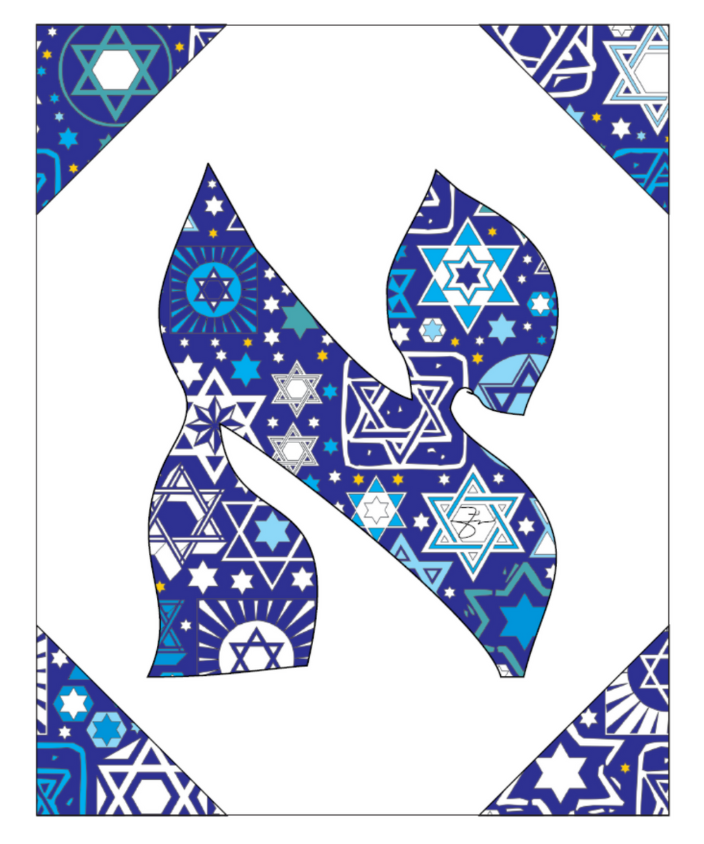 Aleph - Hebrew Letter Download (Tossed Stars - Navy) – Fay's Design ...