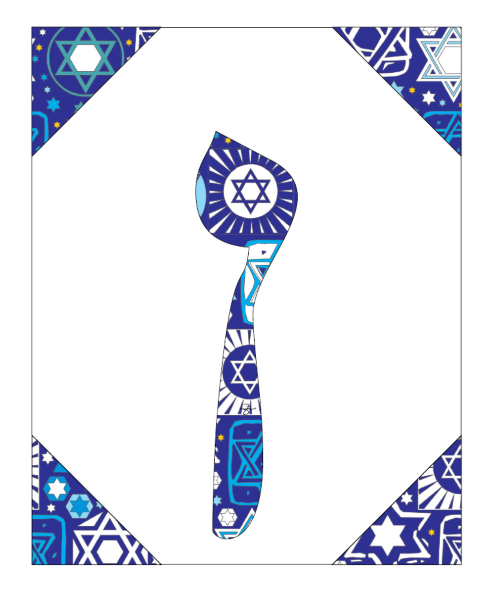 Final Nun - Hebrew Letter Download (Tossed Stars - Navy) – Fay's Design ...