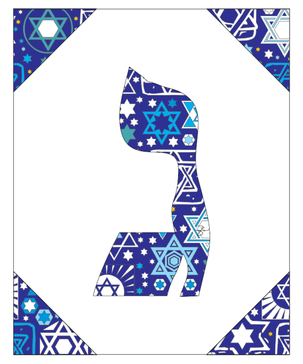 Gimel - Hebrew Letter Download (Tossed Stars - Navy) – Fay's Design ...
