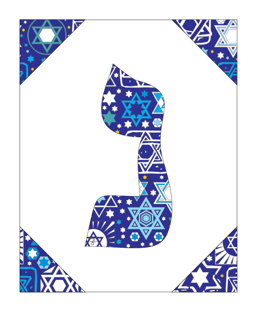 Nun - Hebrew Letter Download (Tossed Stars - Navy) – Fay's Design ...