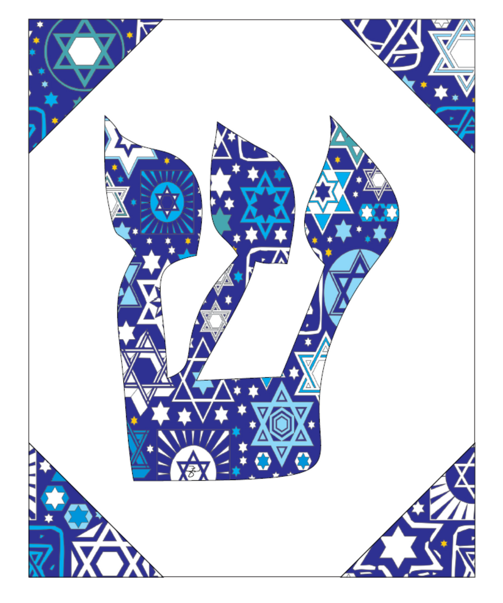 Shin - Hebrew Letter Download (Tossed Stars - Navy) – Fay's Design ...
