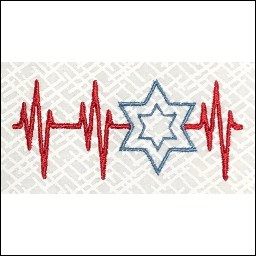 Jewish Heartbeat Machine Embroidery – Fay's Quilt & Embroidery Studio ...