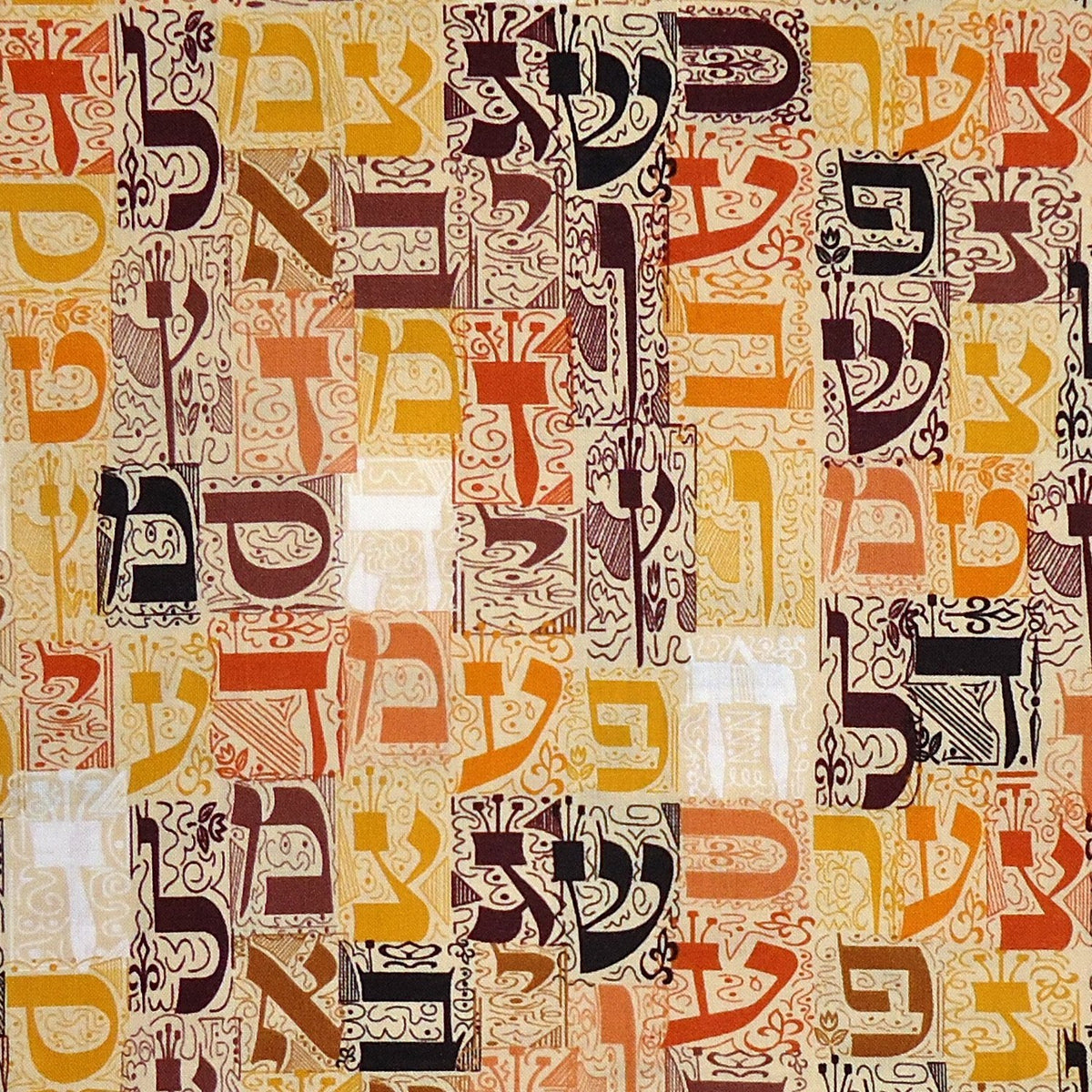 Aleph Bet – Fay's Design Studio & Fay Nicoll Judaica Designs